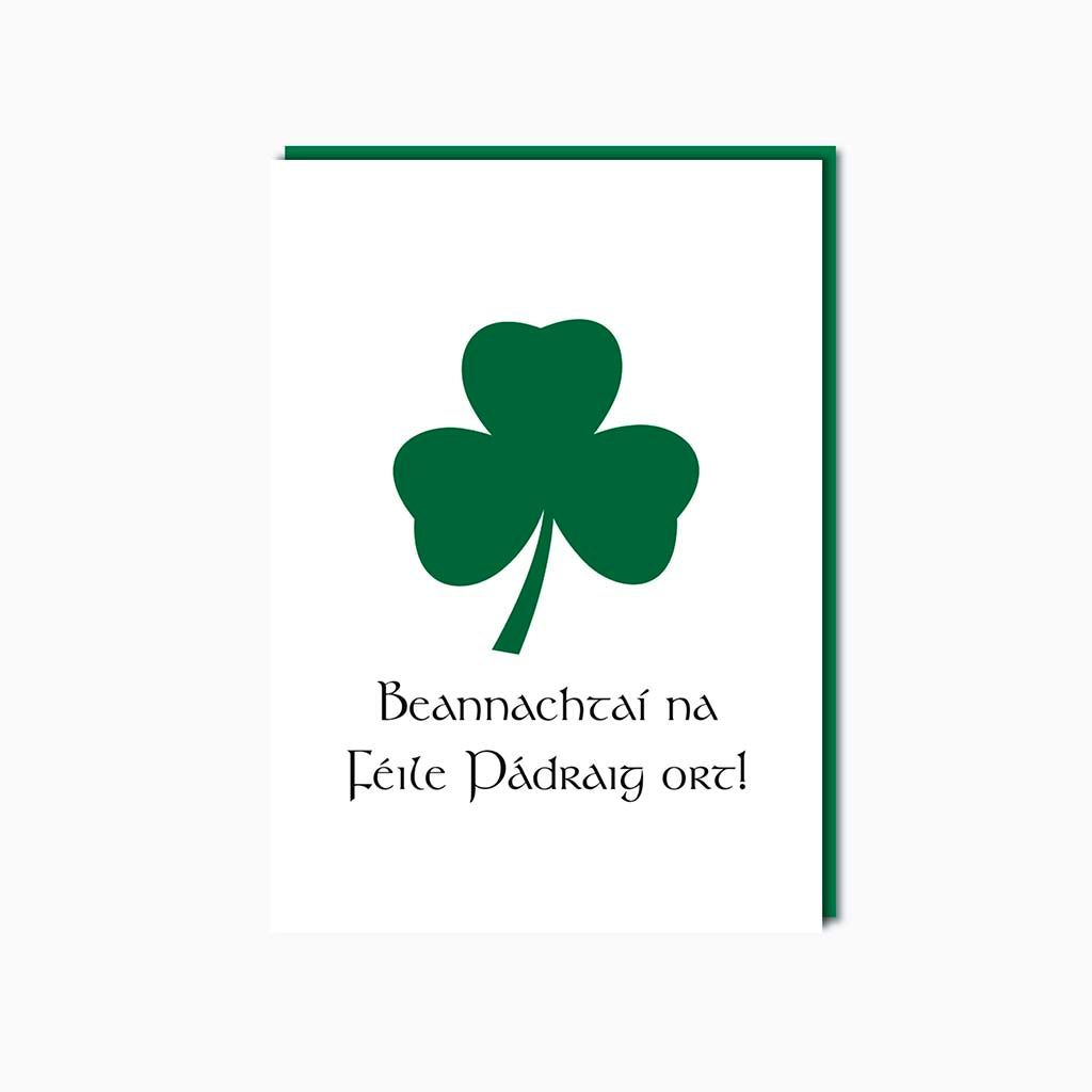 Irish Cards and Prints - Designed and printed in Ireland